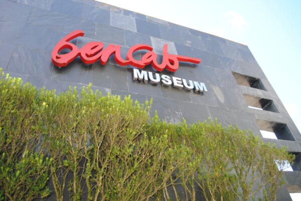 11 Best Museums to Visit in the Philippines - Go for Lokal [g4l ...